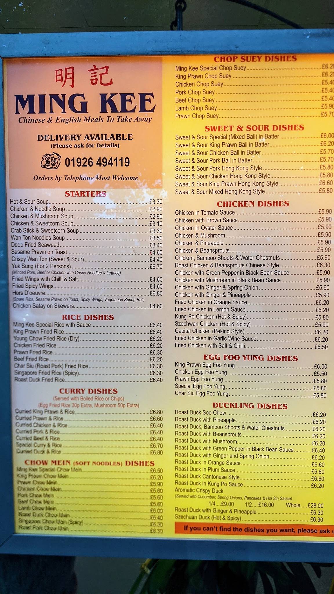 Menu at Ming Kee Chinese Take Away restaurant, Warwick