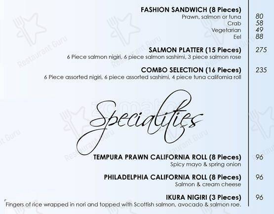 Menu au Montego Bay restaurant, Johannesburg, Maude Street