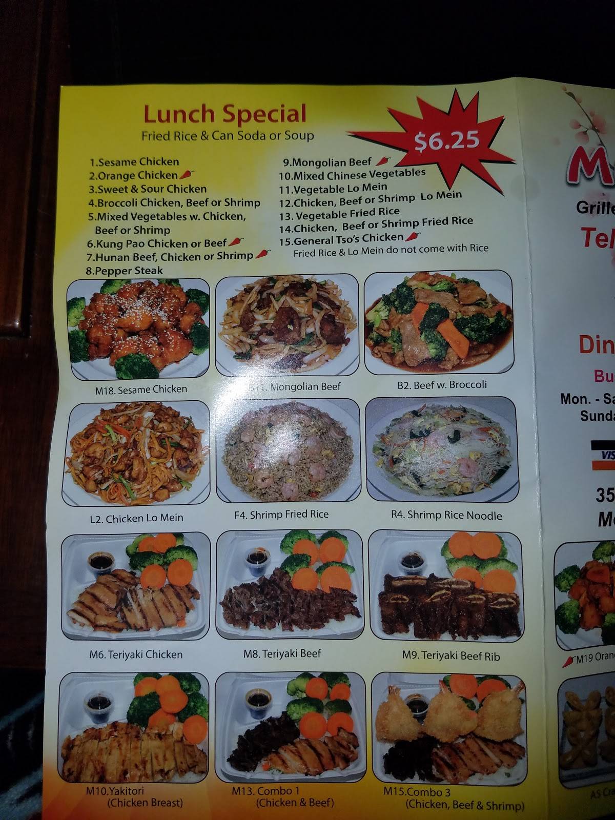 Menu at Mr Teriyaki restaurant, Mesquite