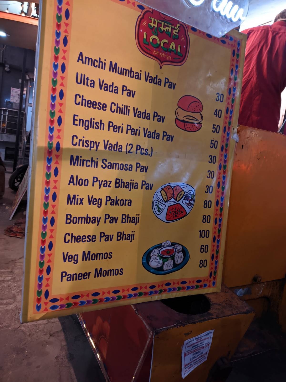 Menu at Mumbai Local RDC, Ghaziabad