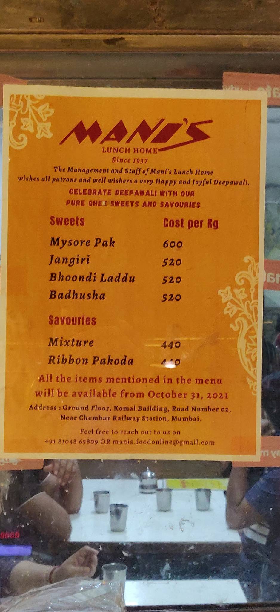 Menu at Mani's Lunch Home, Mumbai, Komal Building