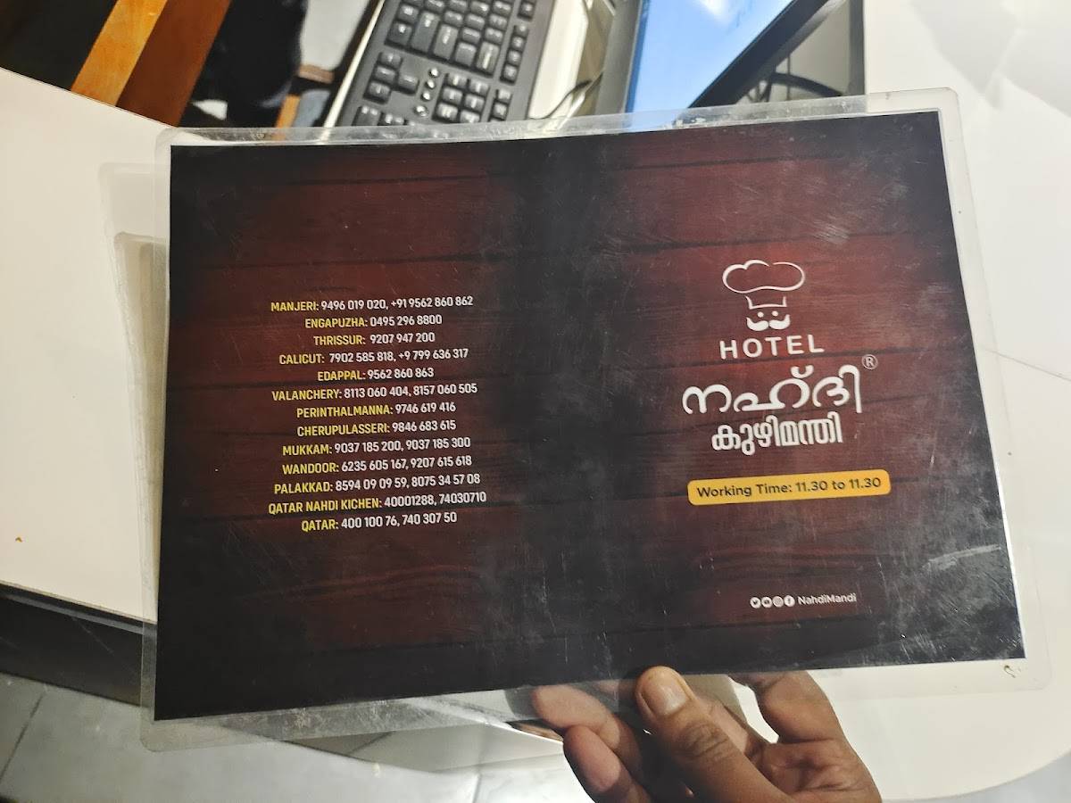 Menu at Nahdi Kuzhimandhi, Perintalmanna