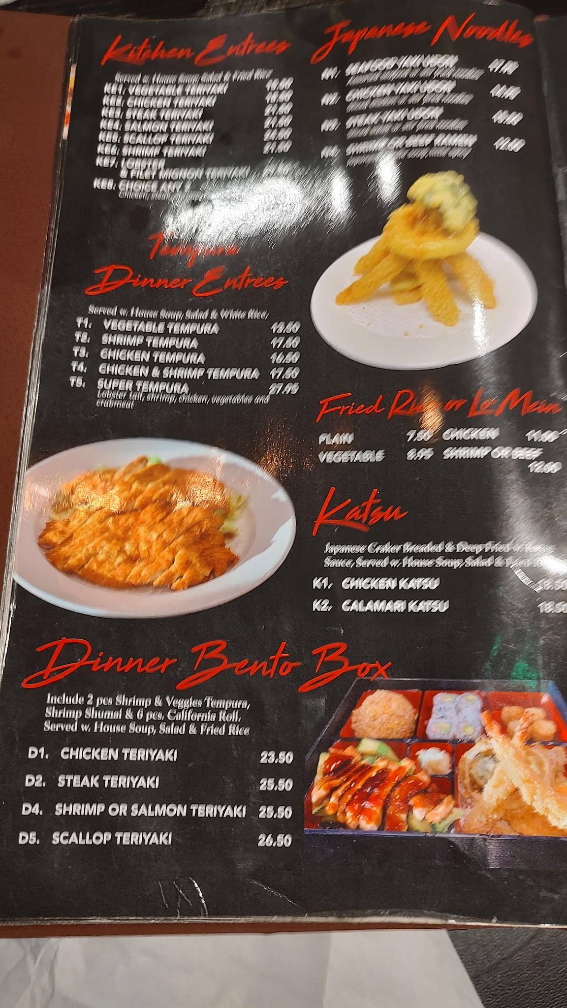 Menu at Nasu Japanese Steakhouse, Newport
