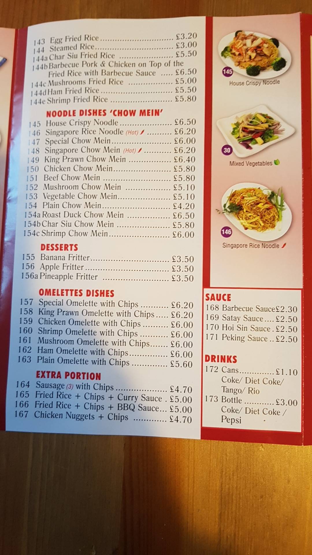 Menu at New China Cottage fast food, Westbury