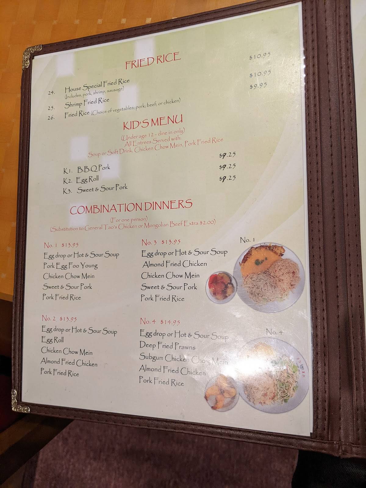 Menu at Noble Palace restaurant, Marysville
