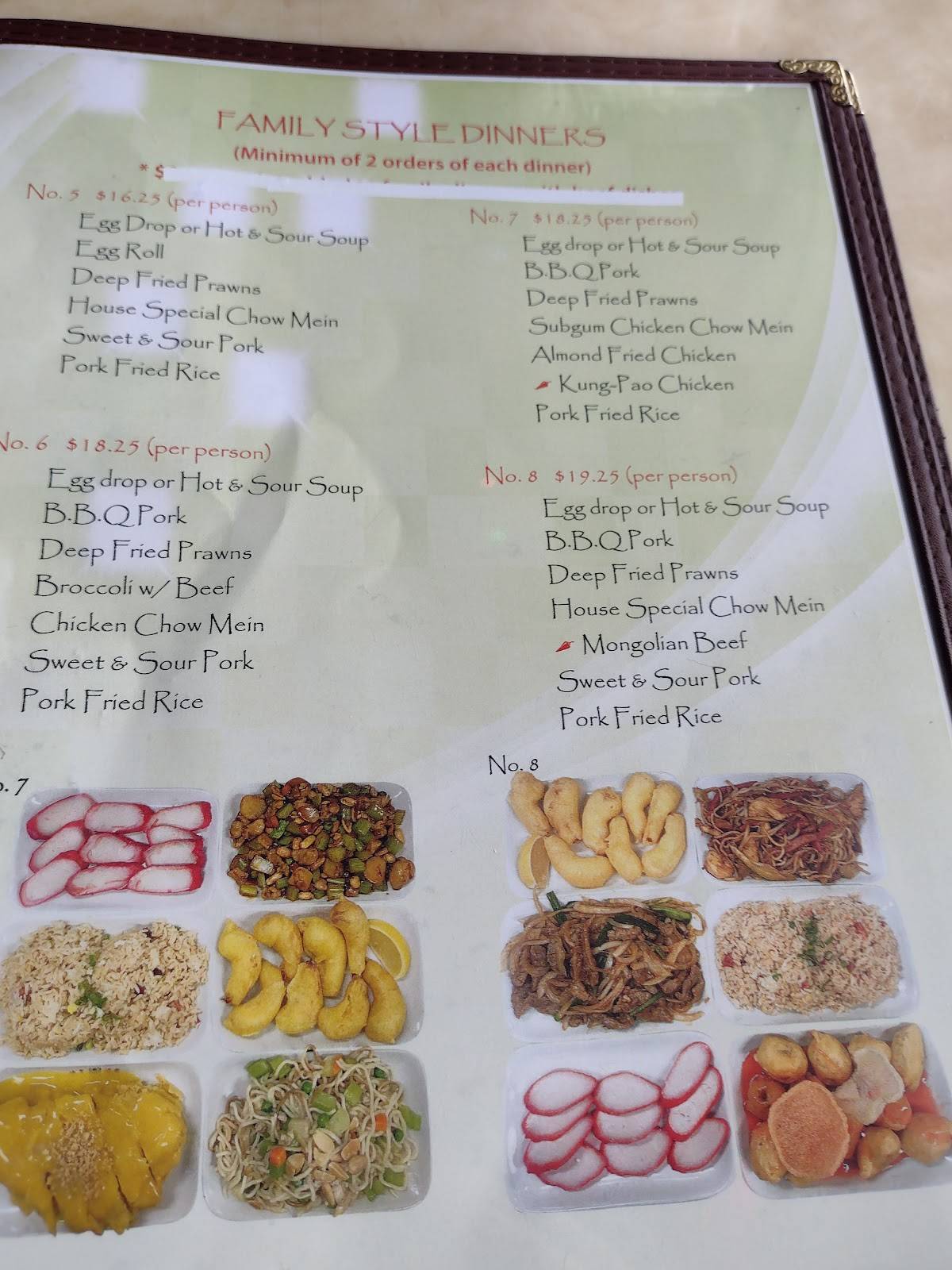 Menu at Noble Palace restaurant, Marysville