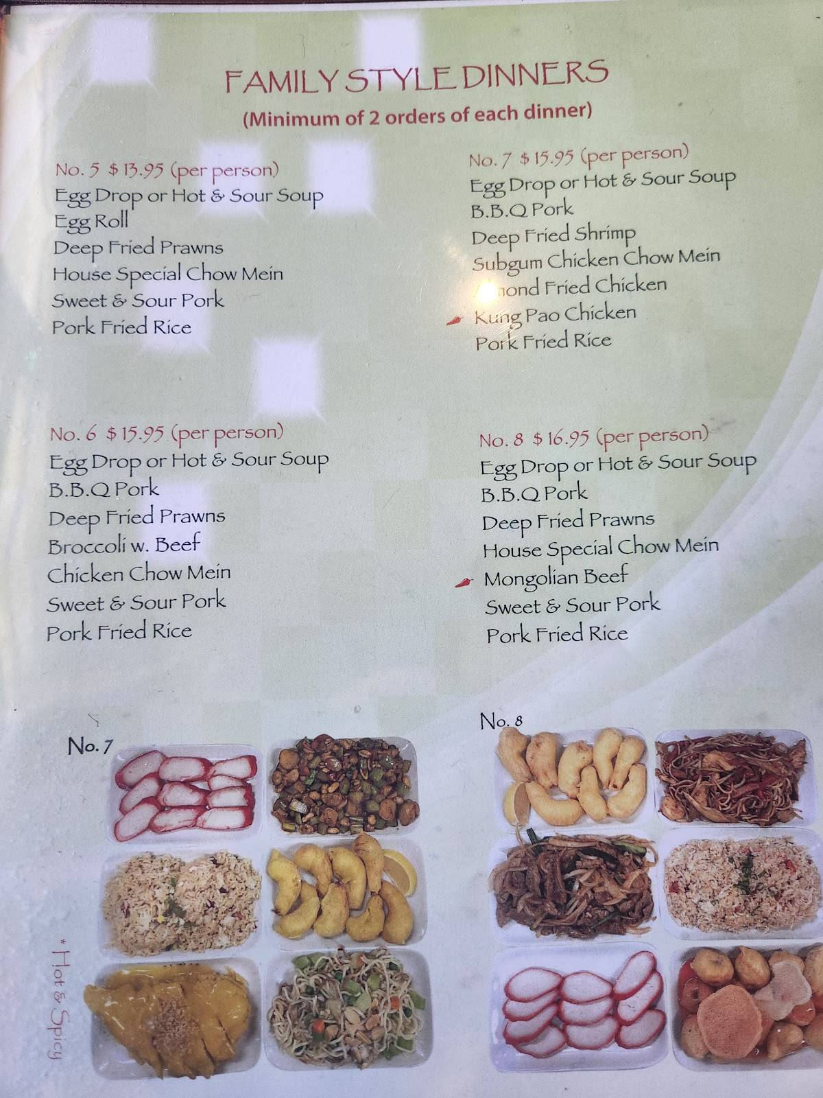 Menu at Noble Palace restaurant, Marysville