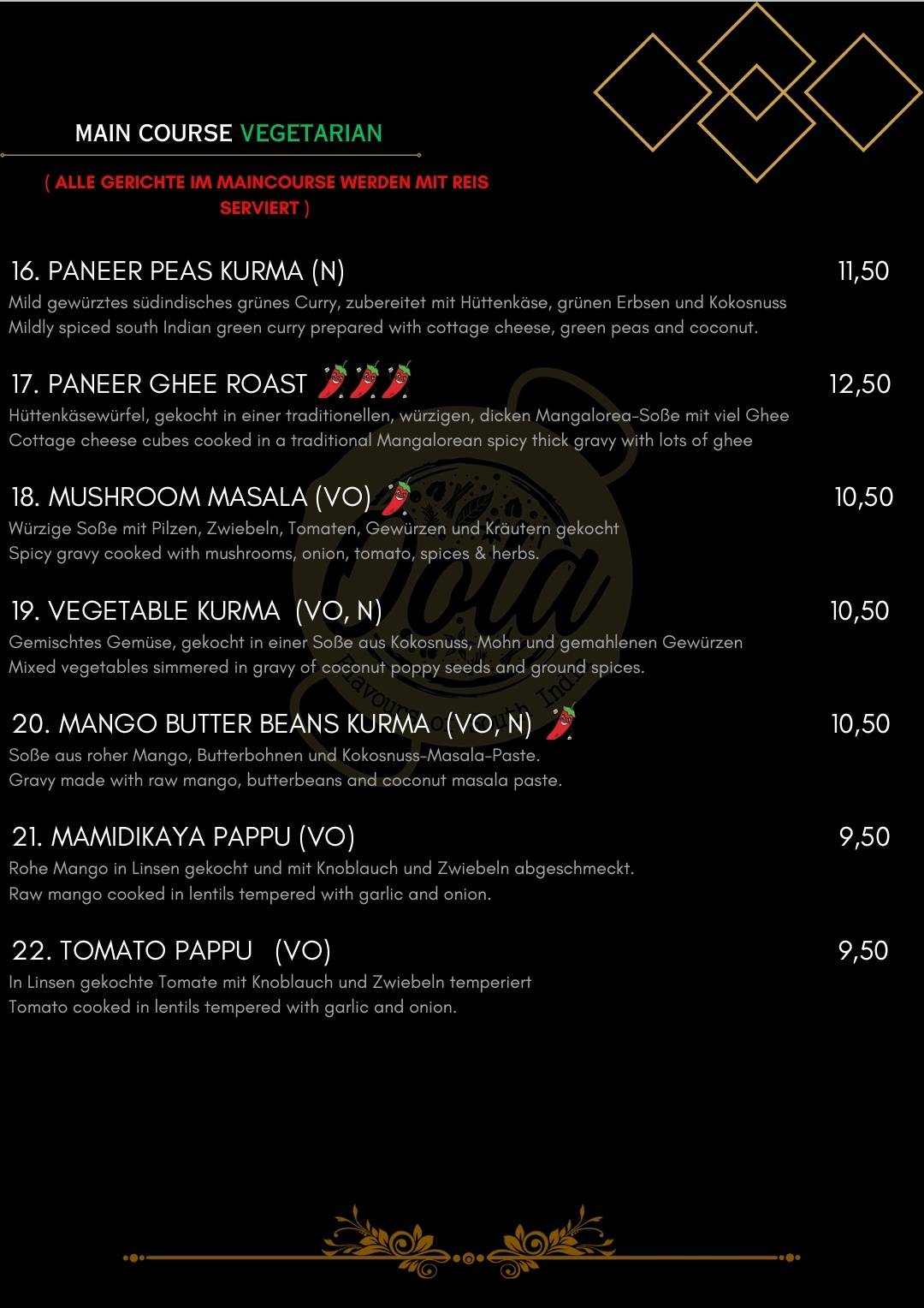 Speisekarte von Oota | Südindisches Restaurant, Regensburg