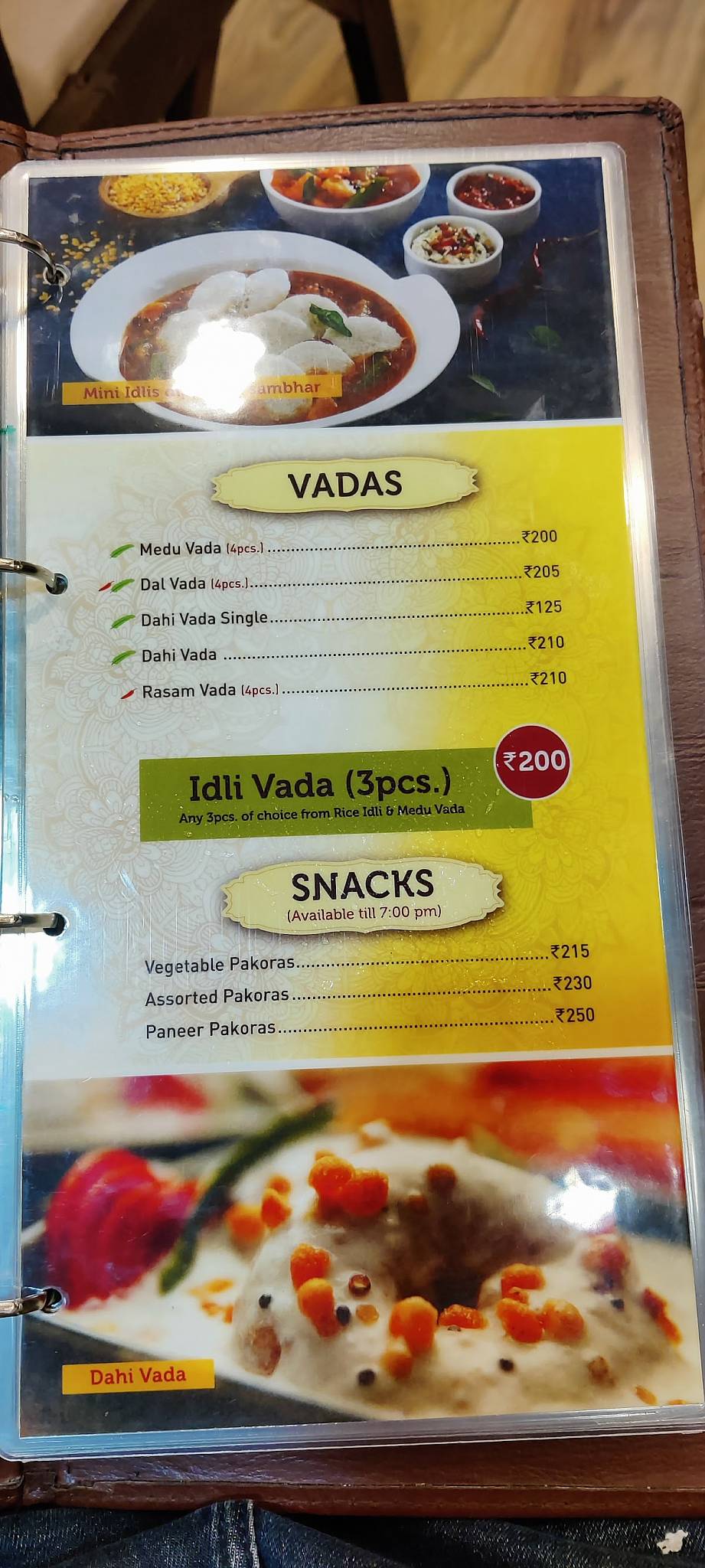 Menu at Sagar Ratna Pahalgam, Pahalgam, Buraq Corporation