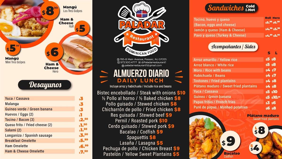 Menu at Paladar Restaurant Ecuatoriano, Passaic