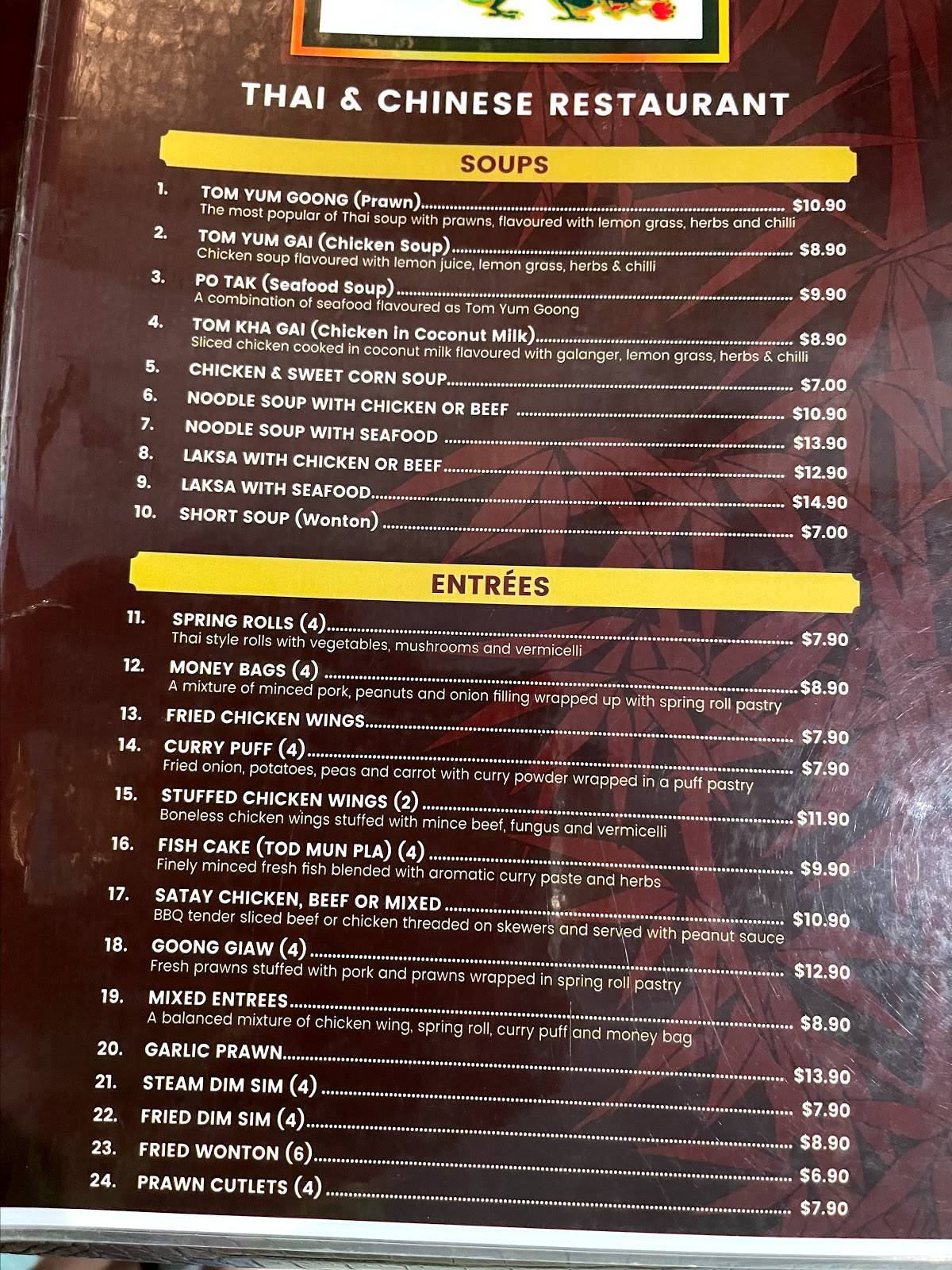 Menu at Ktong restaurant, Palmerston City