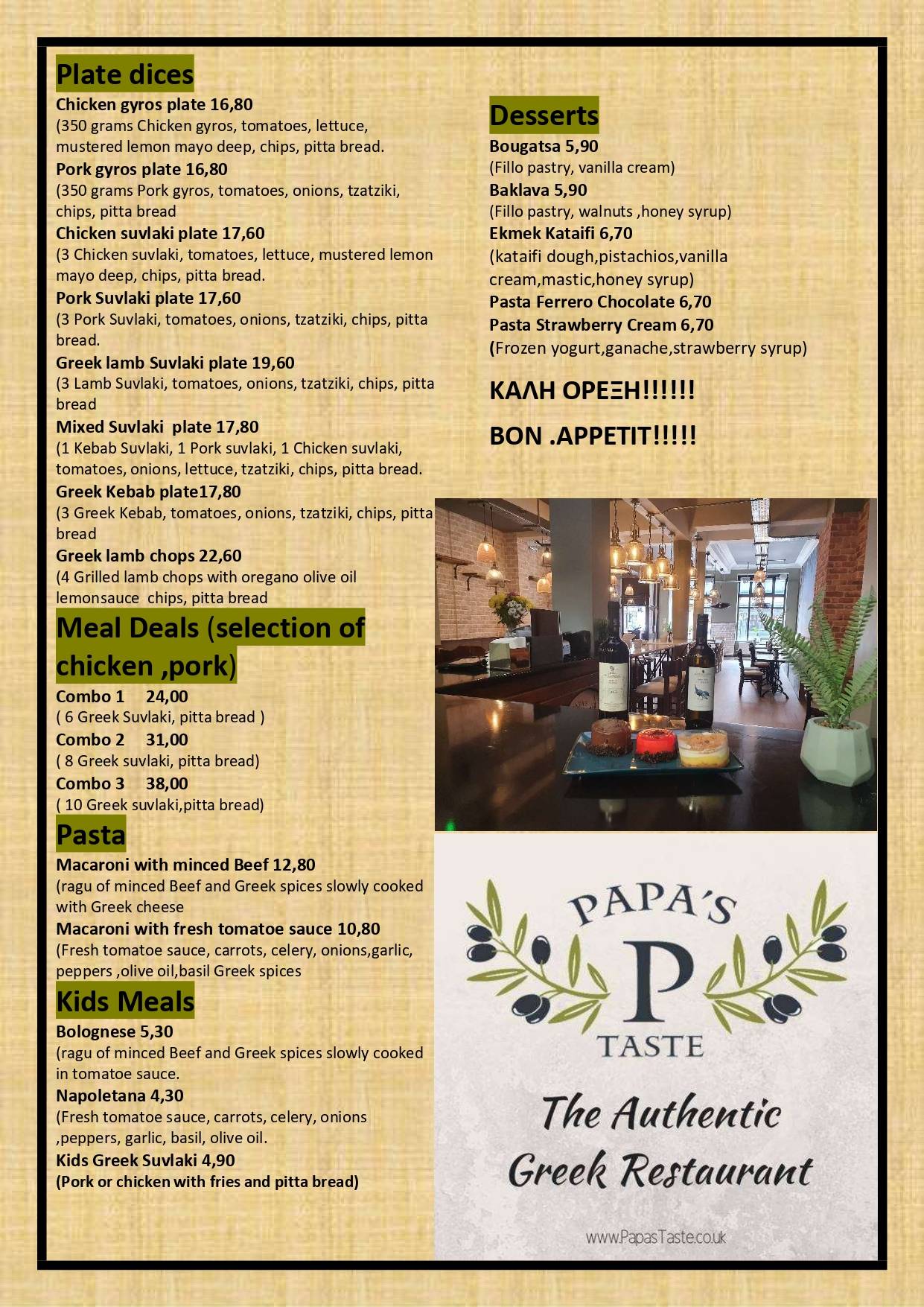 Menu at Papa's Taste restaurant, Taunton