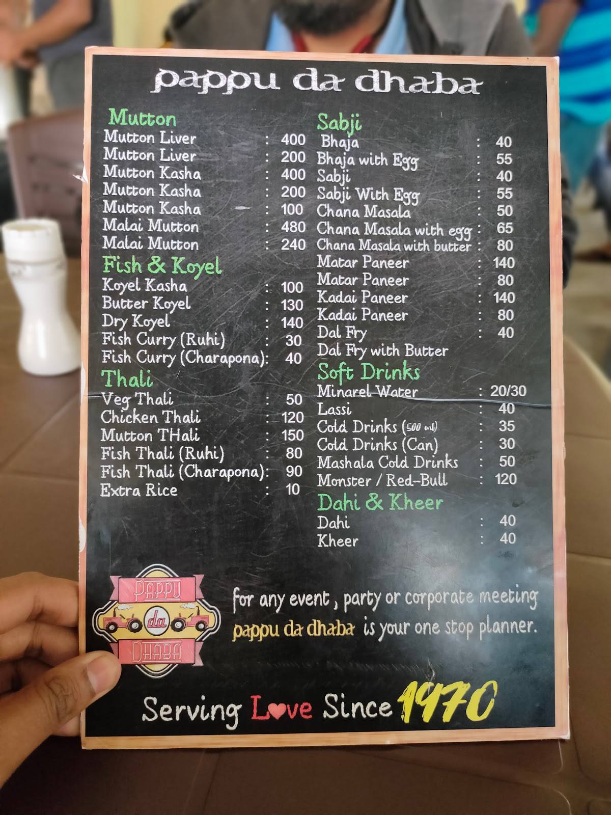 Menu at Pappu Da Dhaba, India, Dakshingram Palsanda