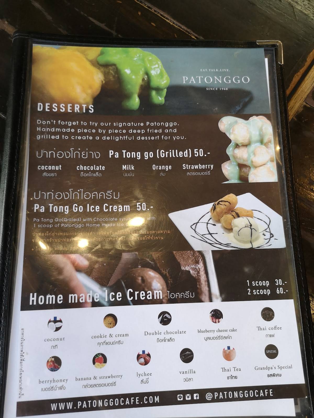 Carta de Patonggo Cafe, Bangkok, 246 Phra Sumen Rd
