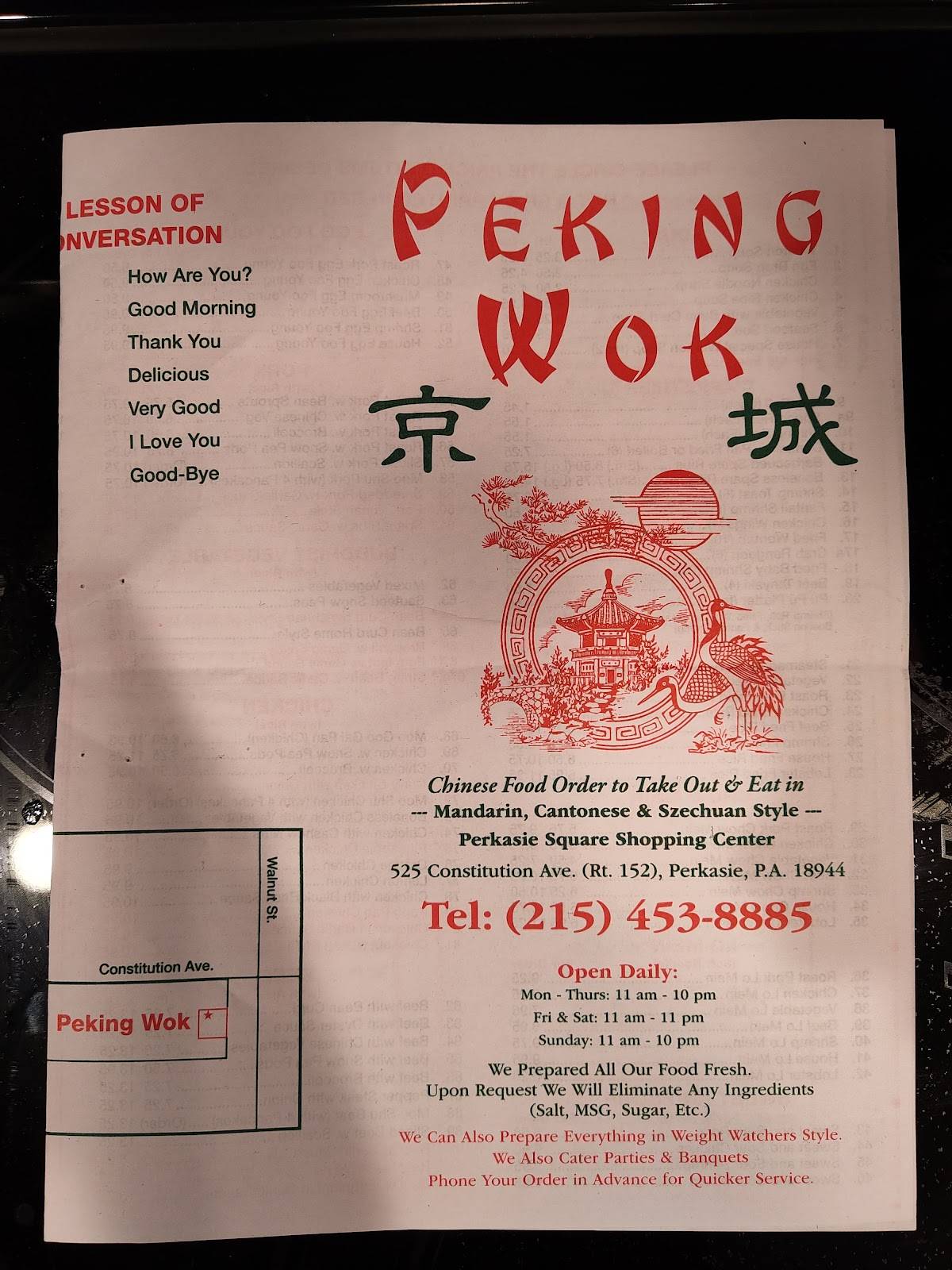 Menu at Peking Wok restaurant, Perkasie