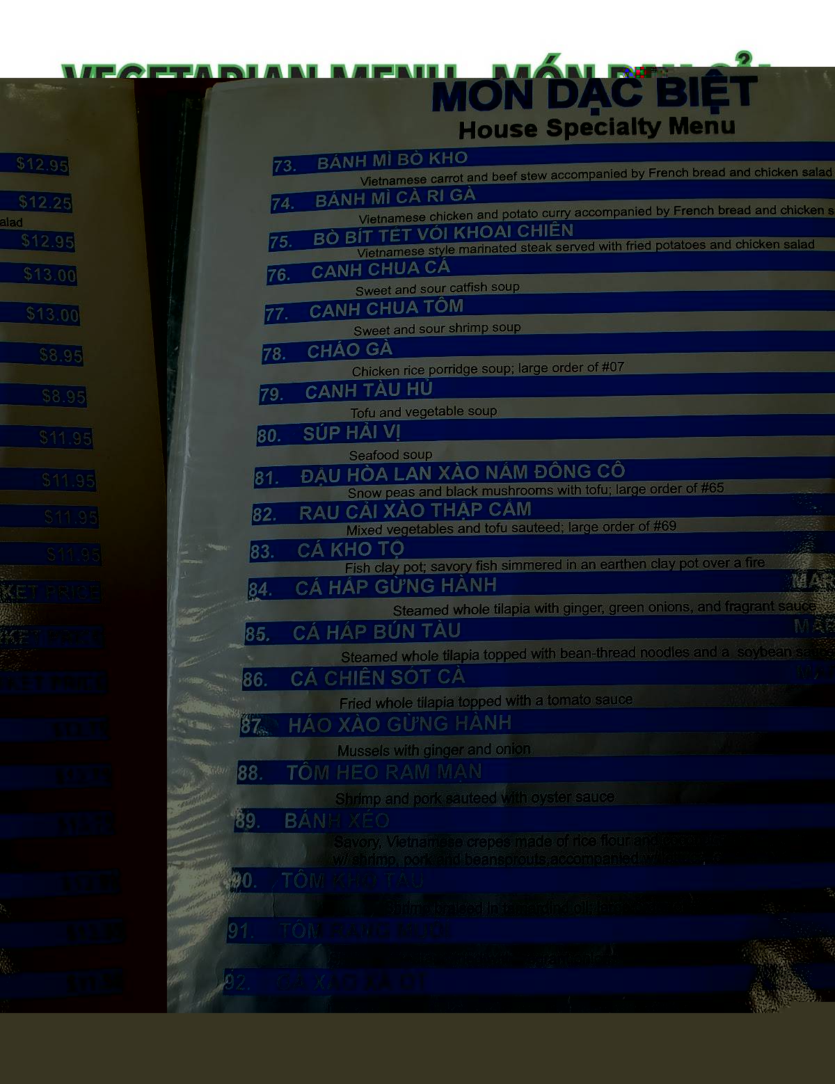 Menu at Pho Quynh Vietnamese Restaurant, Sioux Falls