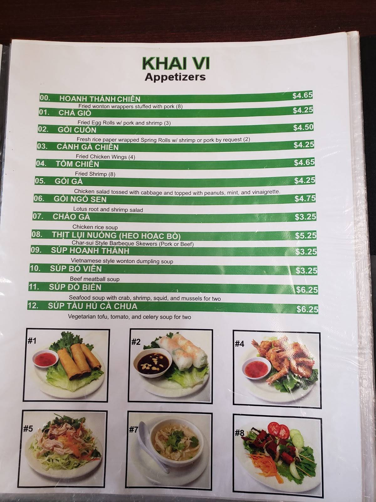 Menu at Pho Quynh Vietnamese Restaurant, Sioux Falls