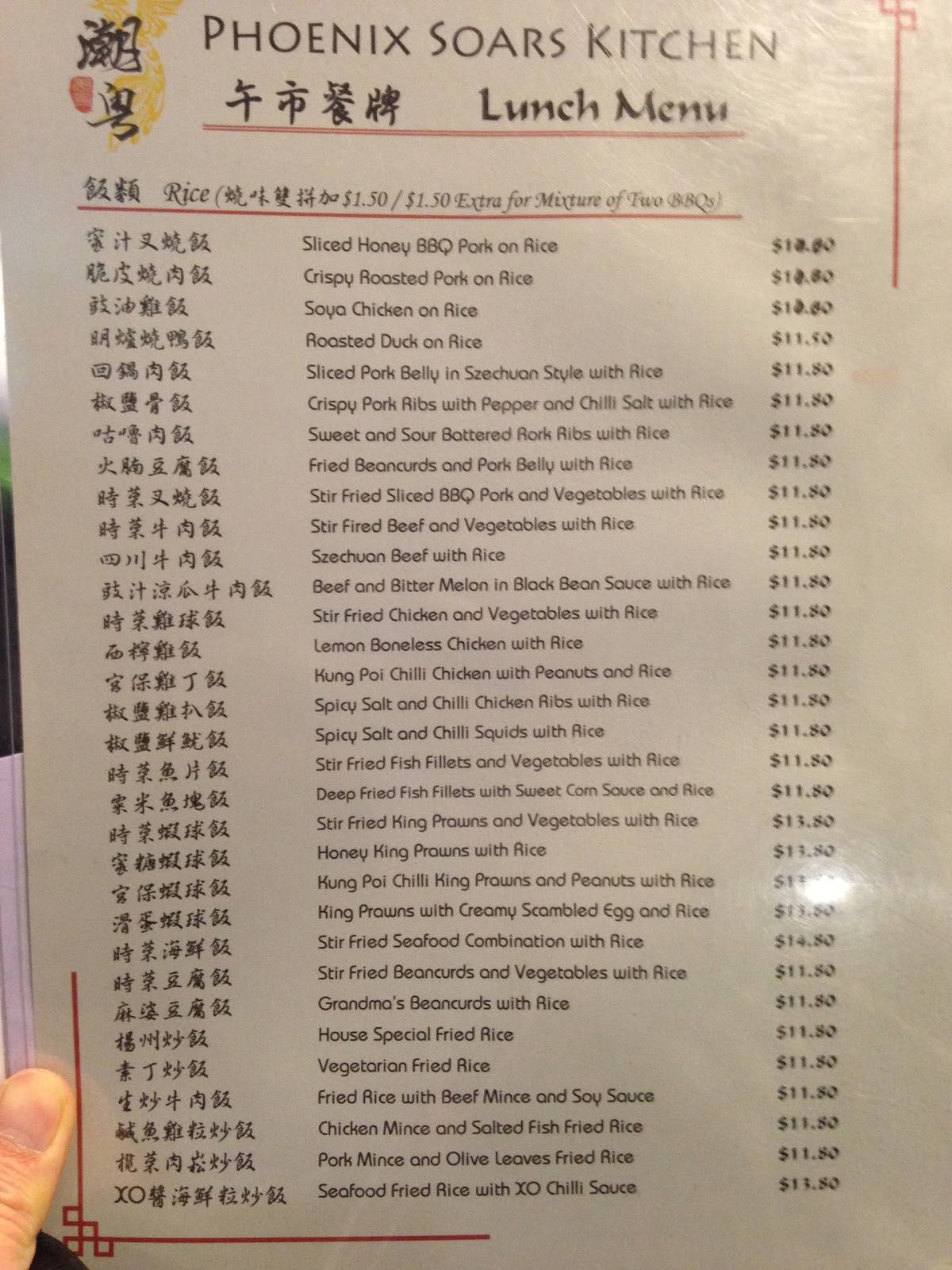 Menu at Phoenix Soars Kitchen restaurant, Doncaster East