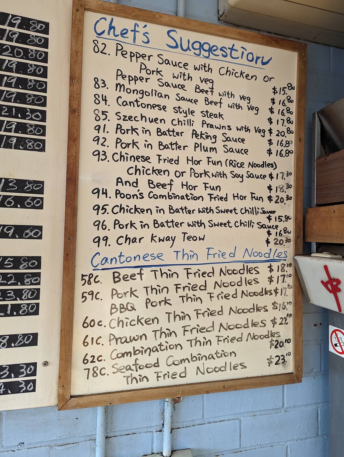 Menu at Poon's & Wong Chinese Kitchen fast food, Geelong West