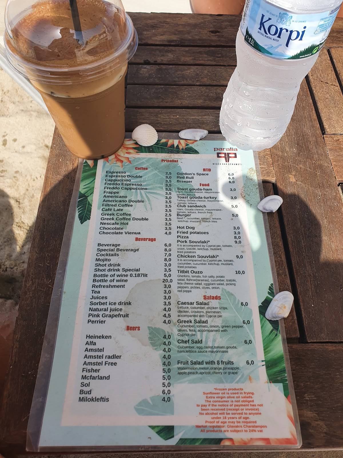 Menu at Beach bar "Paralia", Keramoti, Keramotí