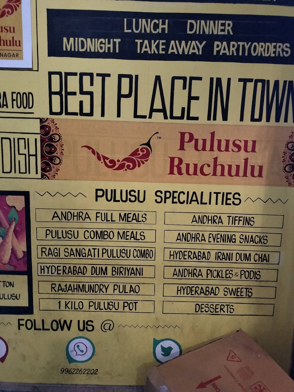 Menu at Pulusu Ruchulu - Anna Nagar East, Chennai, 7