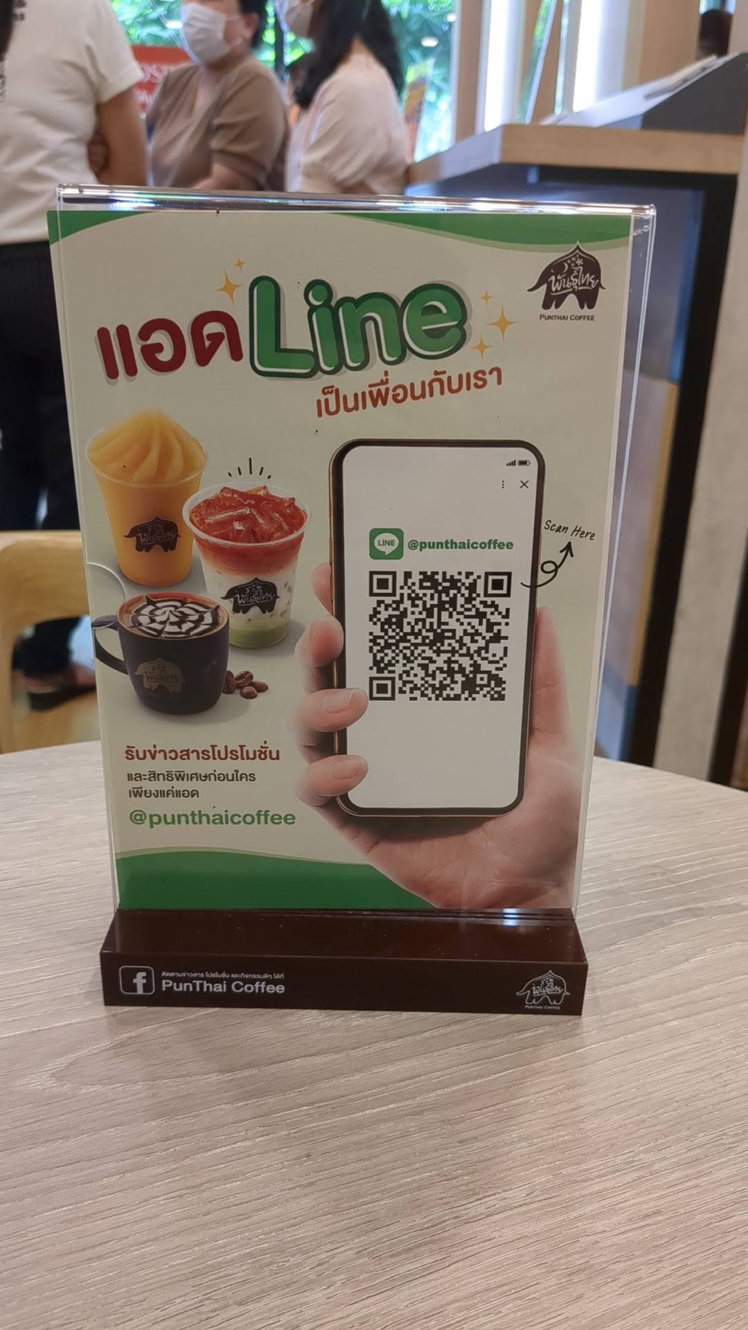 Menu at PunThai Coffee กาแฟพันไทย, Bangkok