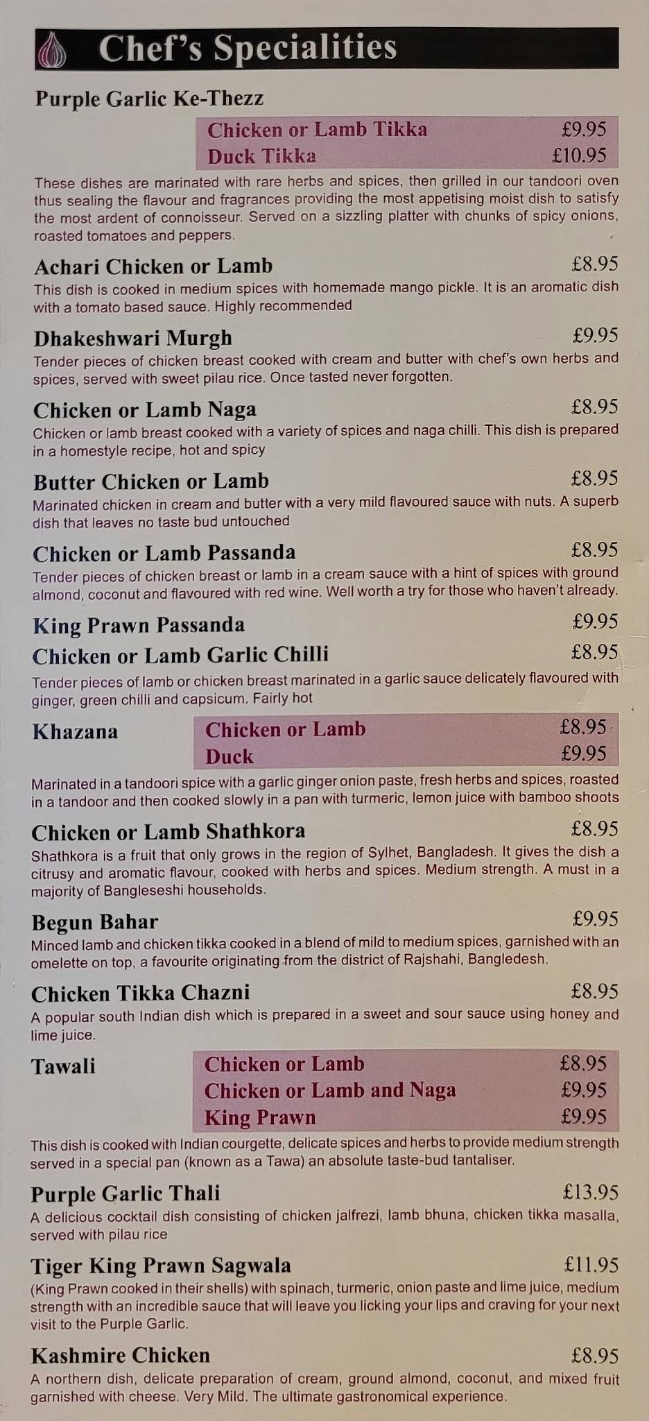 Menu at Purple Garlic restaurant, Melton Mowbray