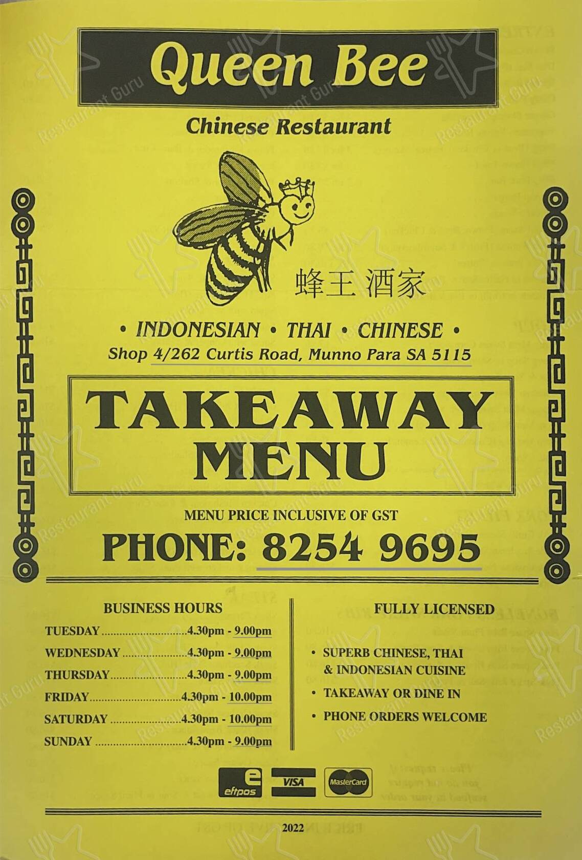 Menu at Queen Bee Chinese Restaurant, Munno Para, 4/262 Curtis Rd