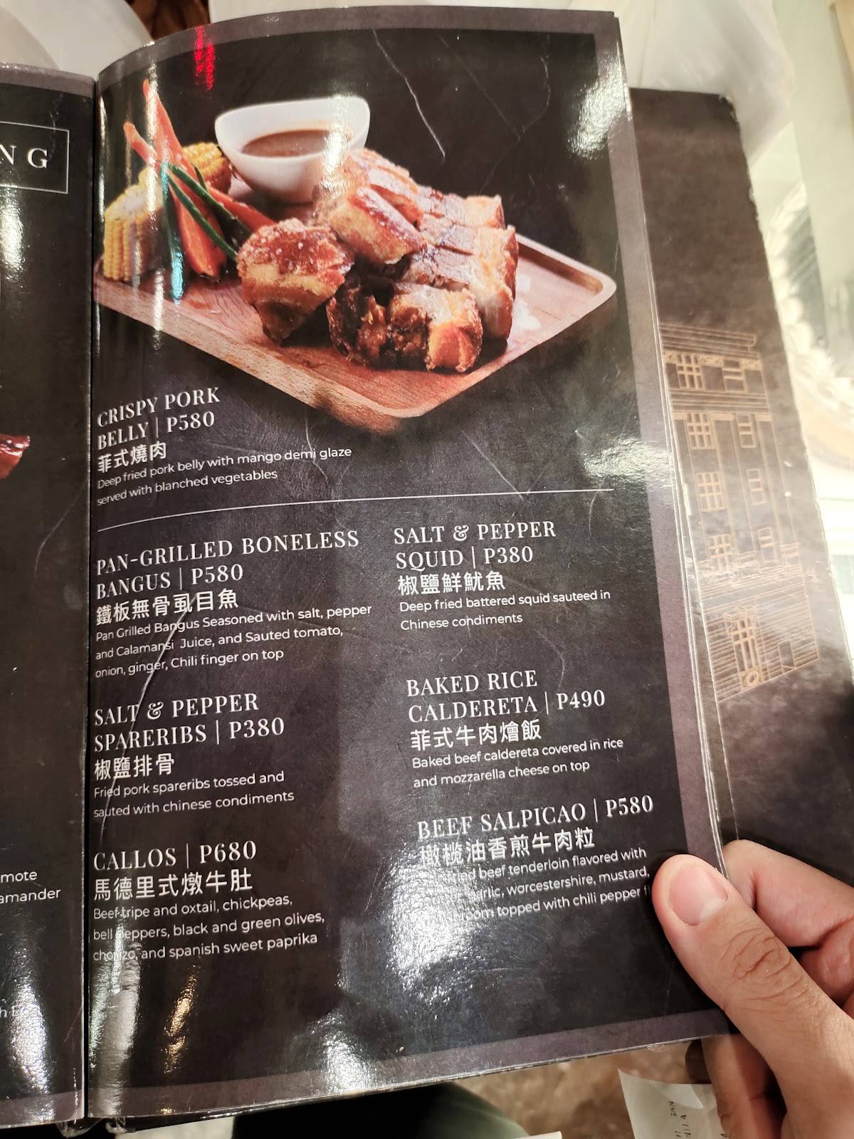 Menu at 1919 Grand Cafe, Manila