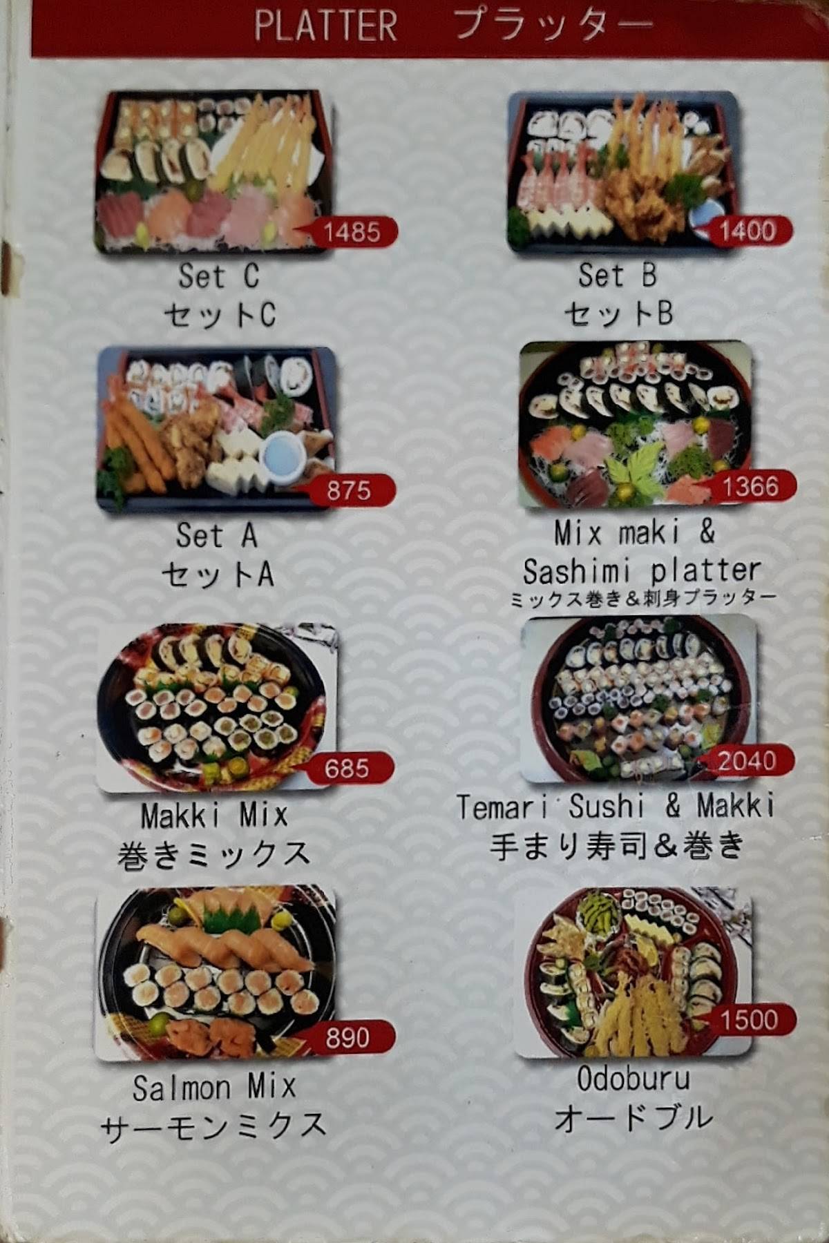 Menu at Yutaka Izakaya restaurant, Quezon City, UNIT X