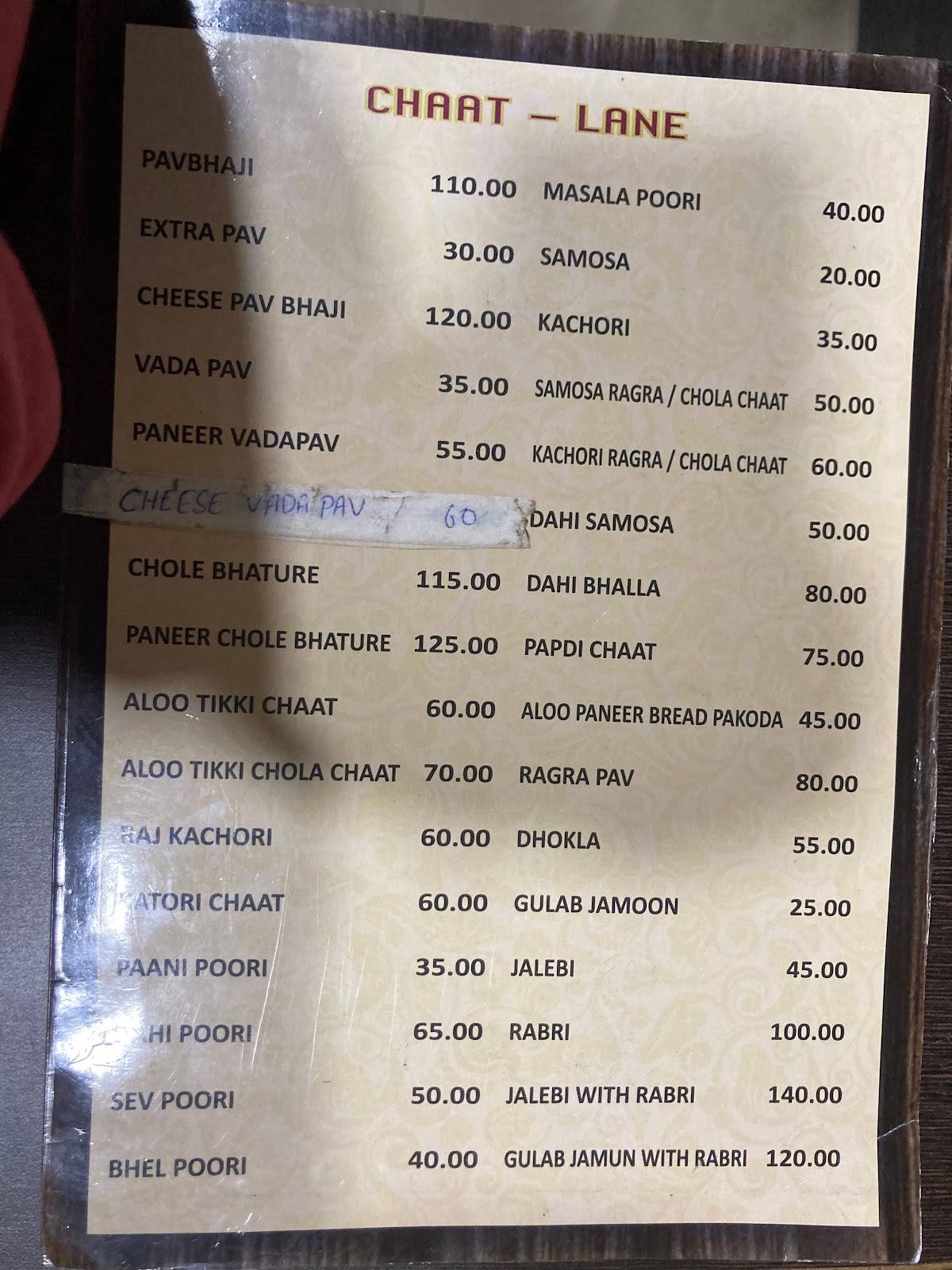 Menu at RR VATIKA - PUNJABI DHABA, Bengaluru