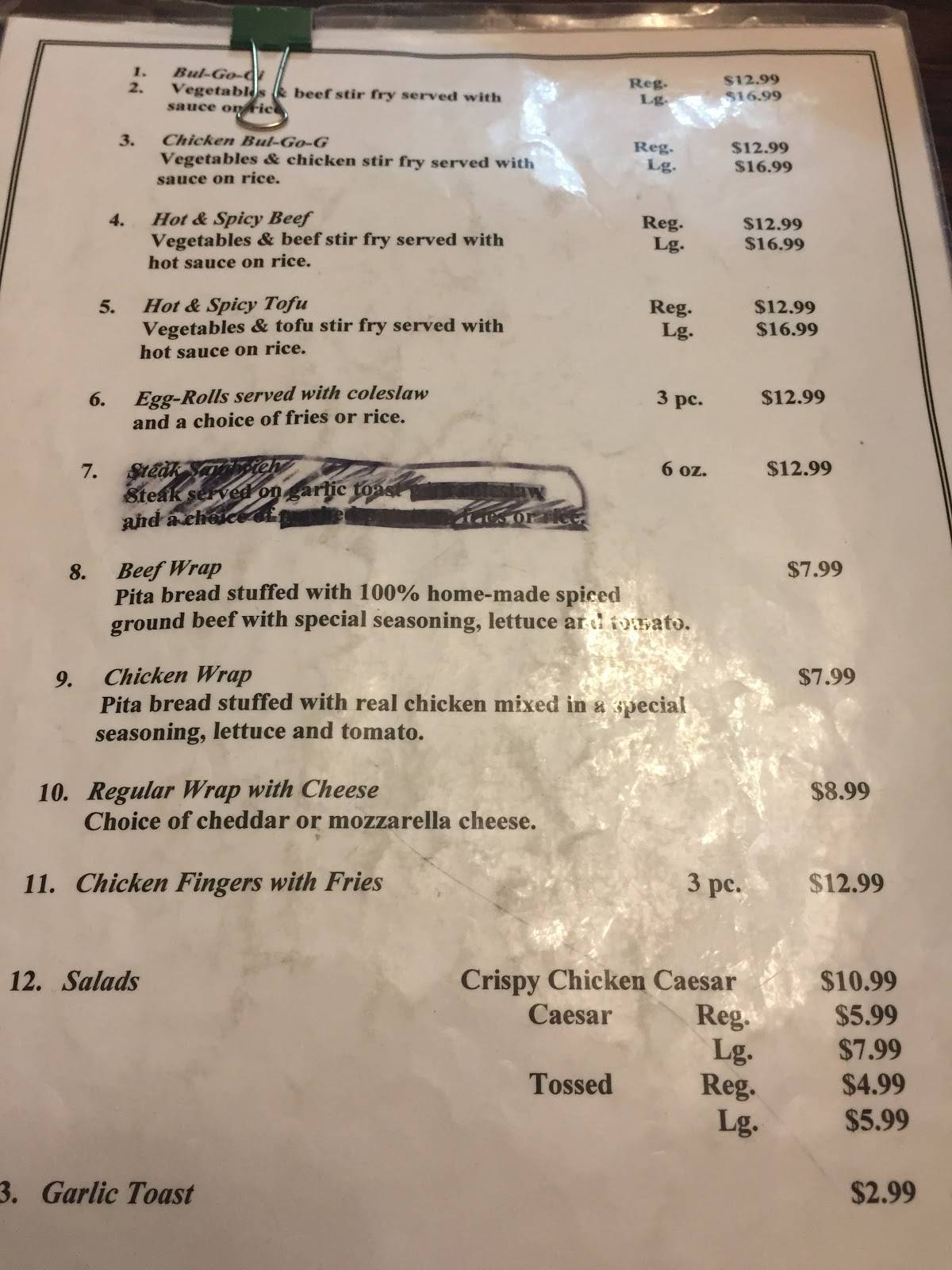 Menu at Red Goose Restaurant, Edmonton