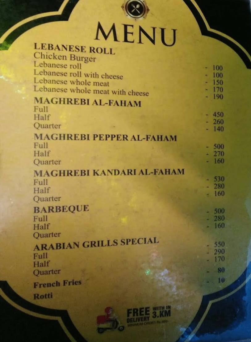 Menu at Arabian Grills Munnar, Munnar