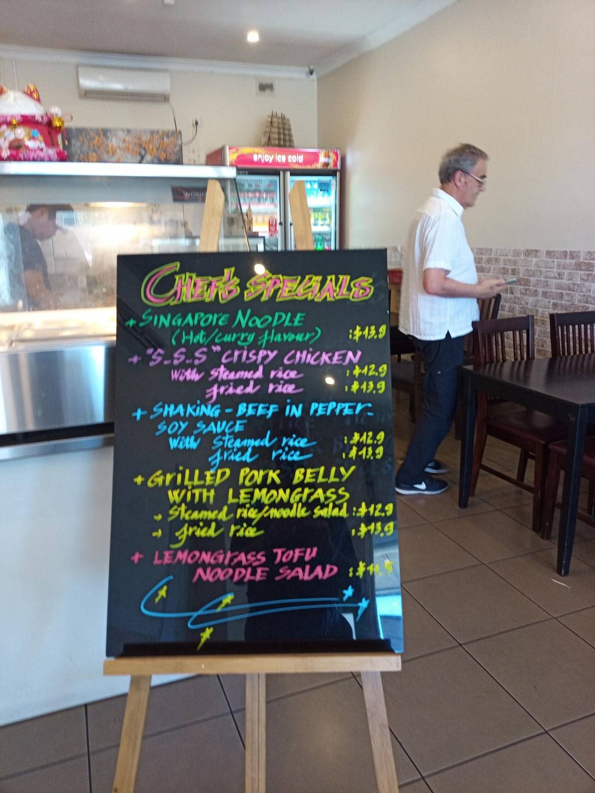 Menu at Asian Taste Vietnamese cuisine restaurant, Brooklyn Park