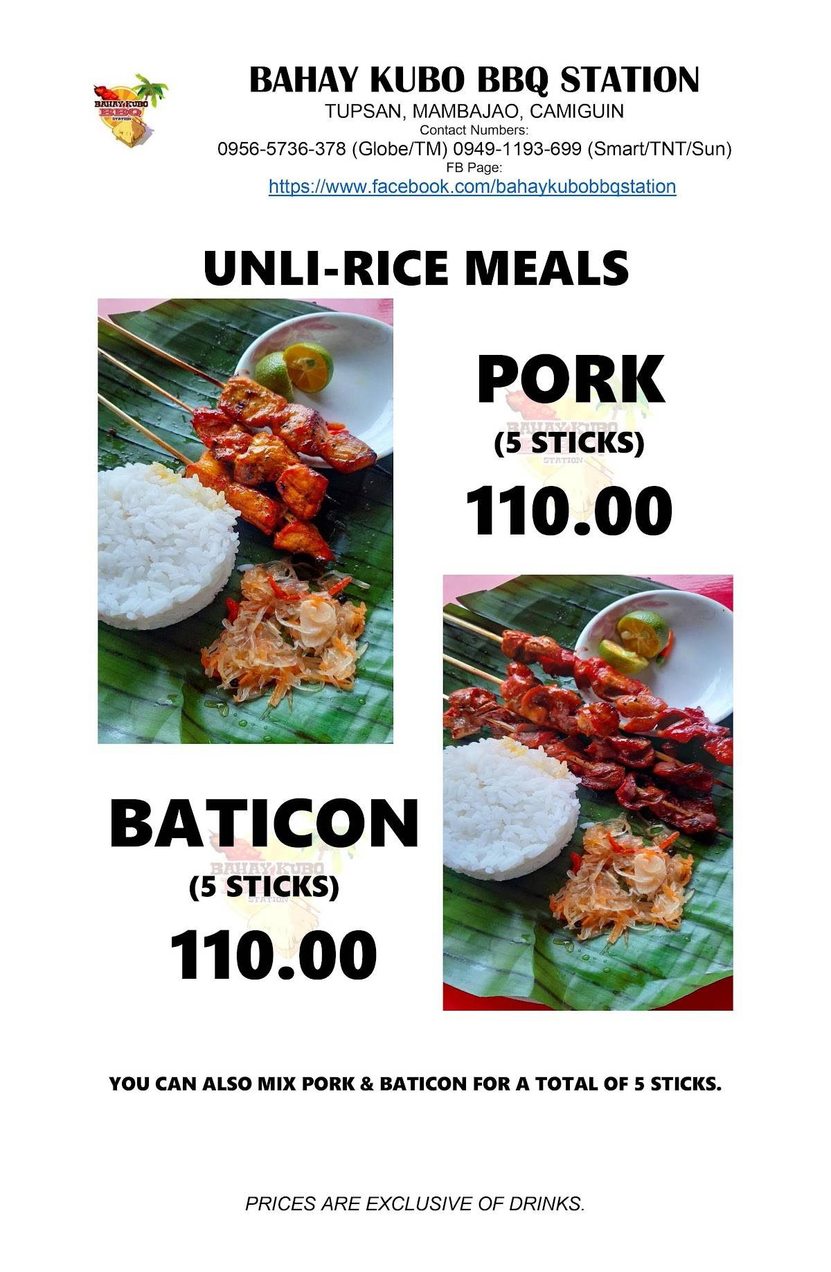 Menu at Bahay Kubo BBQ Station, Mambajao