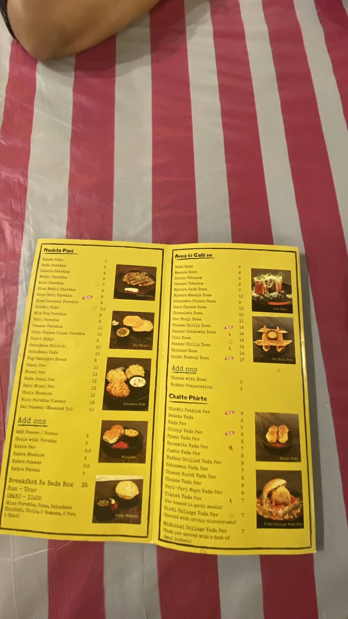 Menu at Bombay Food Factory restaurant, Sharjah