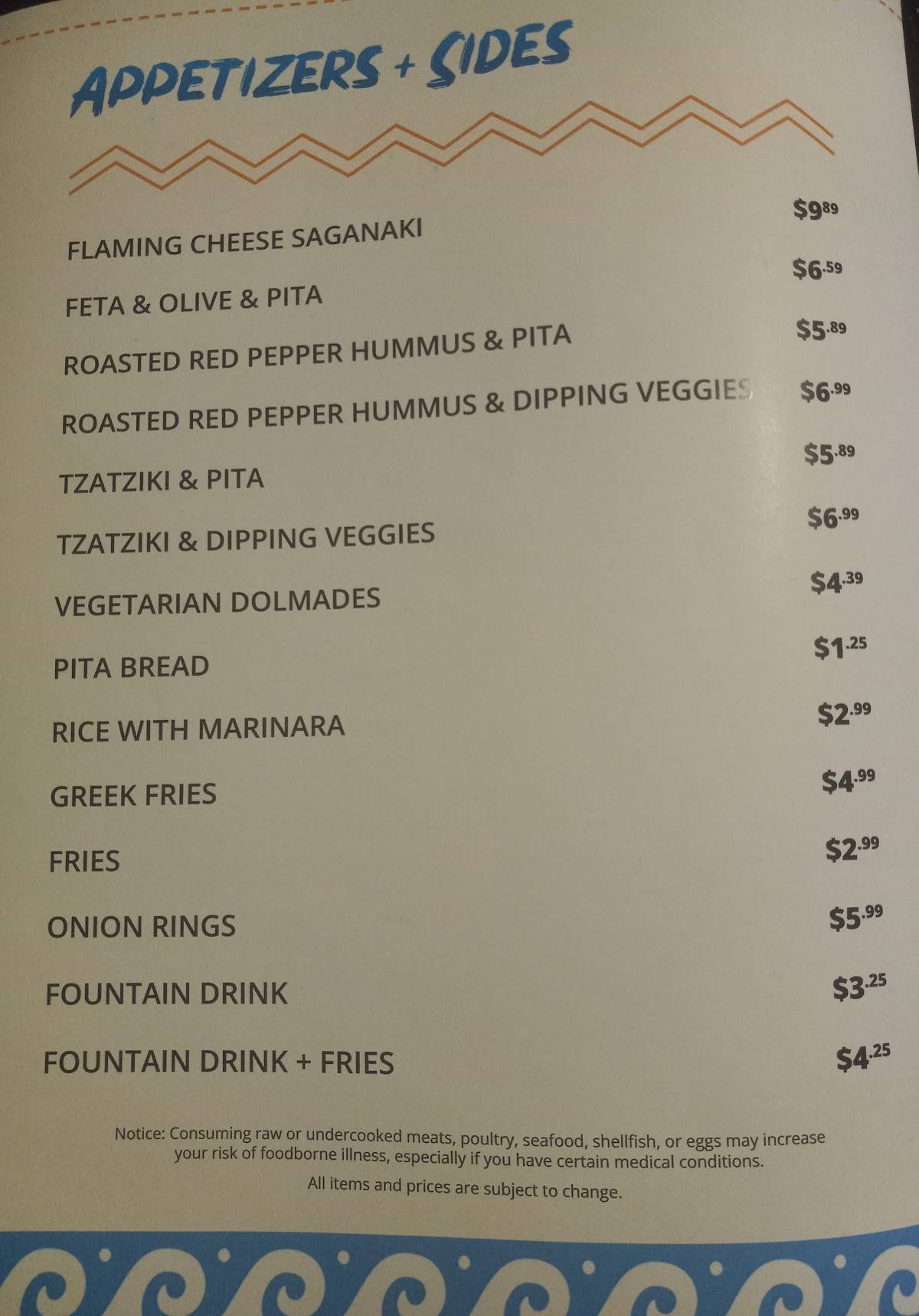 Menu at Chicago Greek restaurant, Mesquite