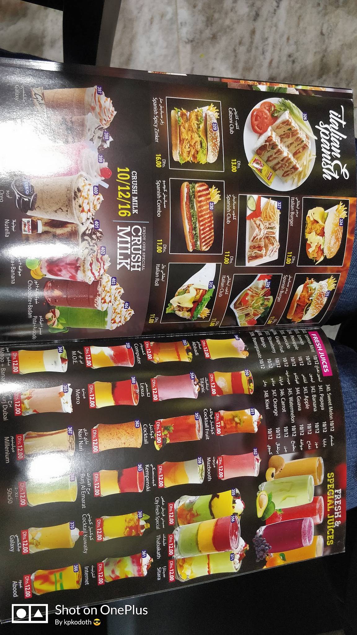 Menu at City Fresh Restaurant, Dubai