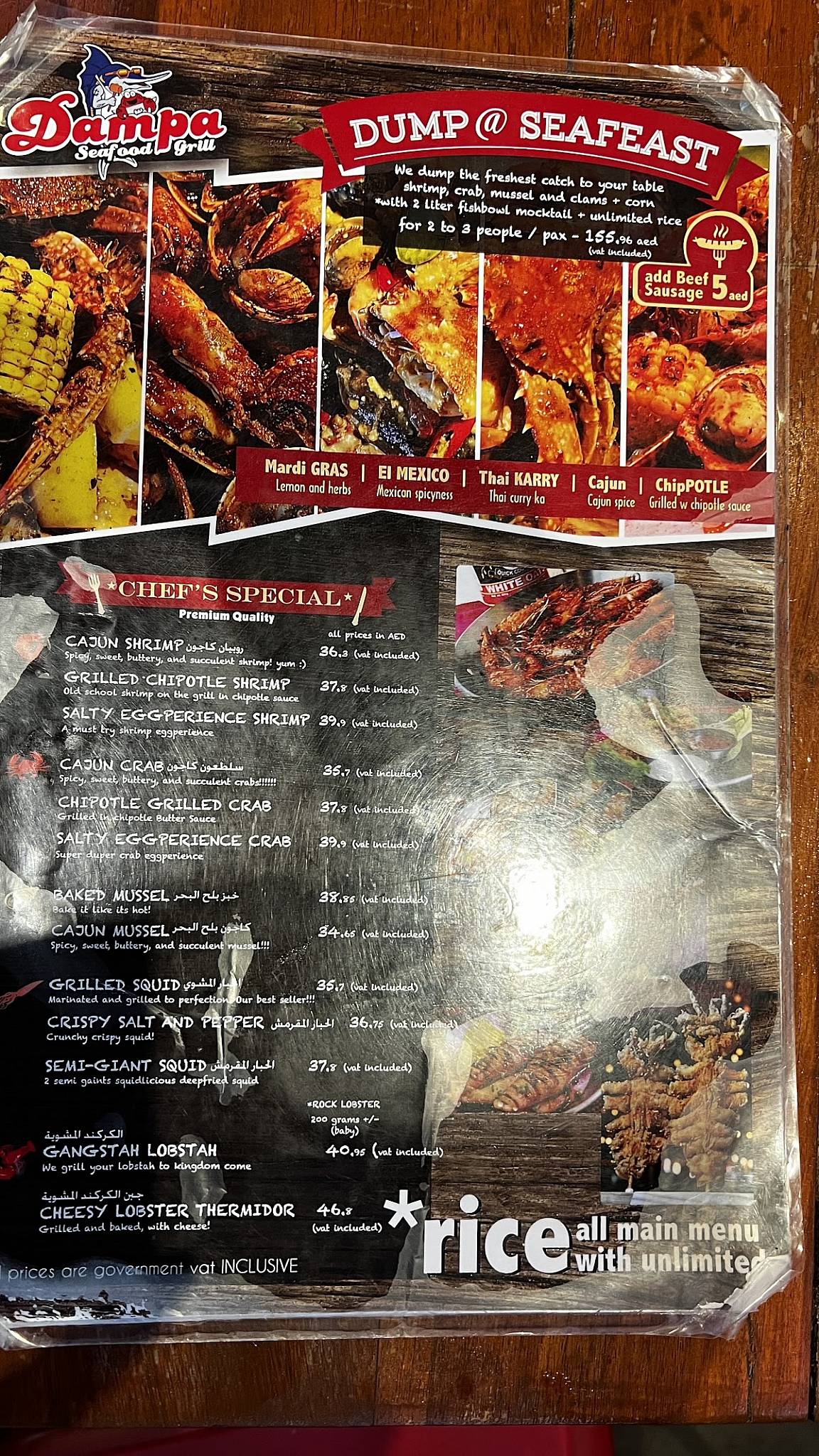 Menu at Dampa Seafood Grill - Dubai restaurant, Dubai, Baniyas Rd