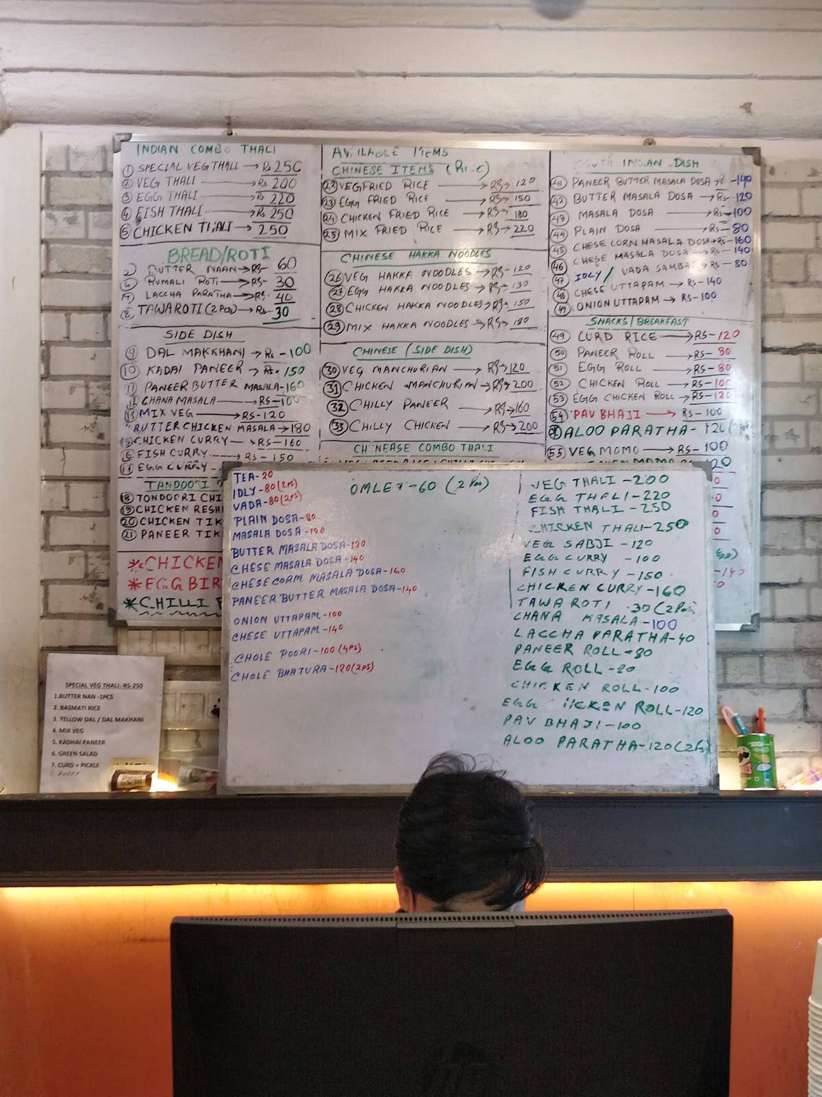Menu at Executive Lounge, Howrah