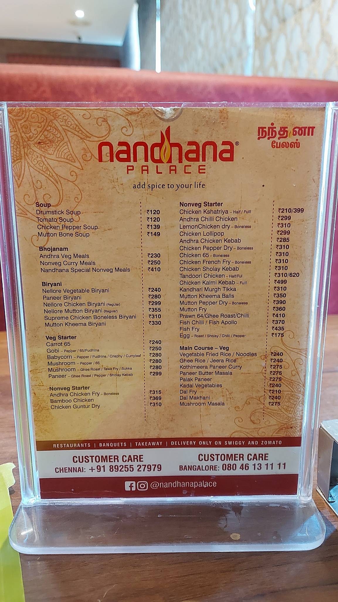 Menu at Nandhana Palace - Andhra Style Restaurant, Chennai
