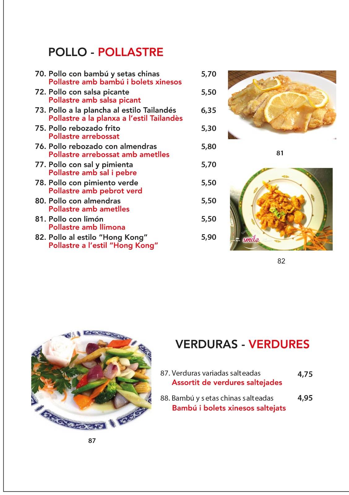 Carta de Restaurant Nou Món, Berga