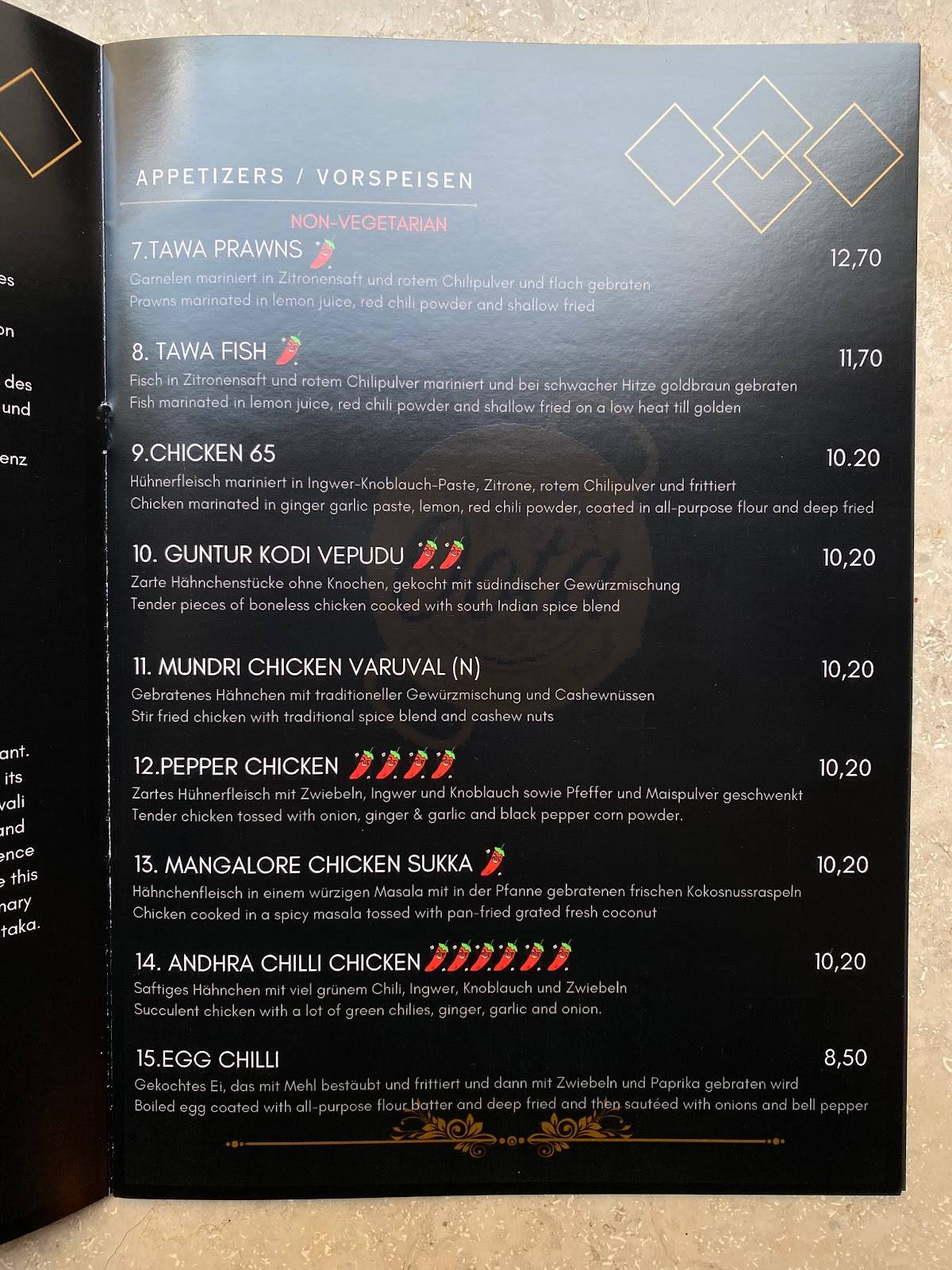 Speisekarte von Oota | Südindisches Restaurant, Regensburg