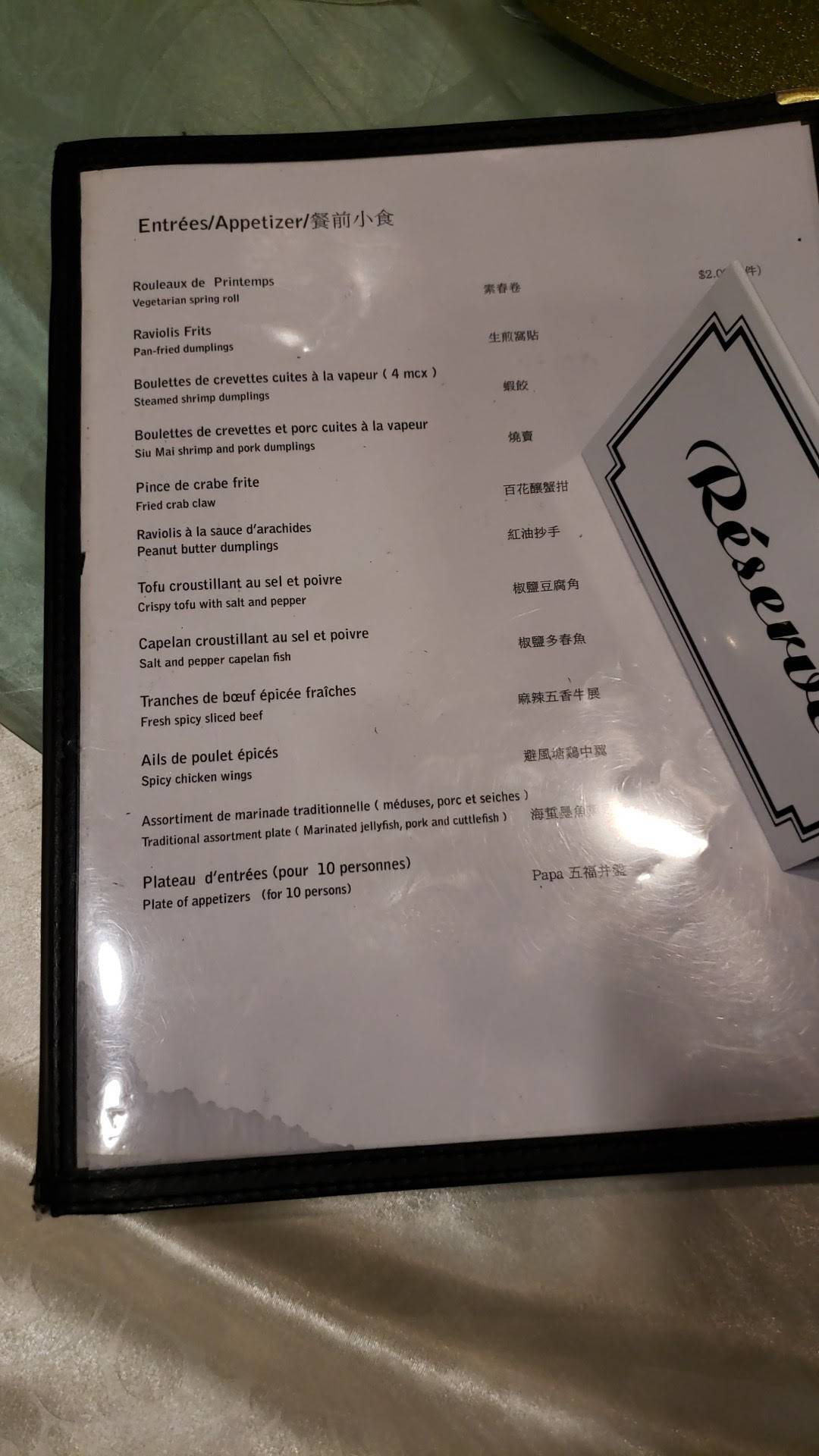 Menu au Papa Jackie restaurant, Brossard, Grande Allée