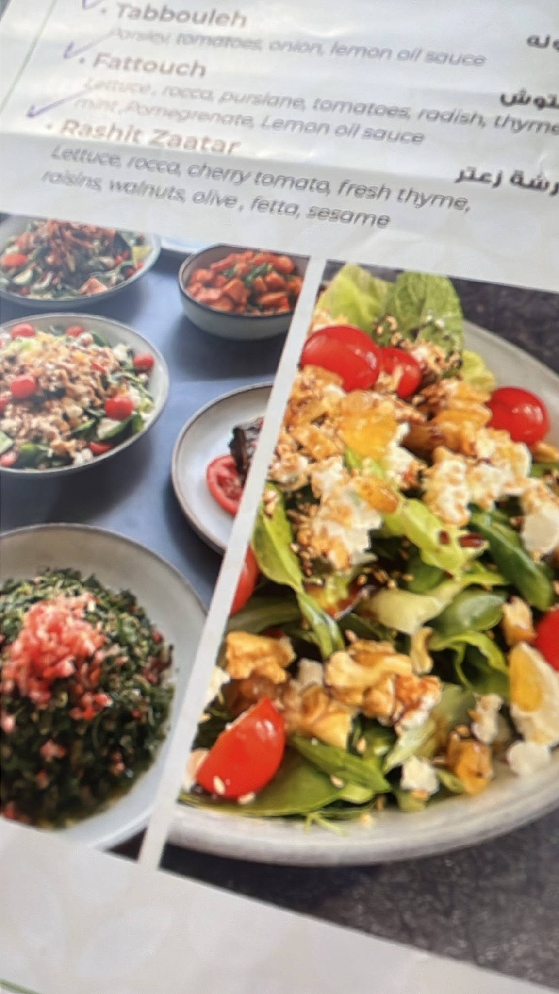 Menu at Rashit Zaatar restaurant, Abu Dhabi