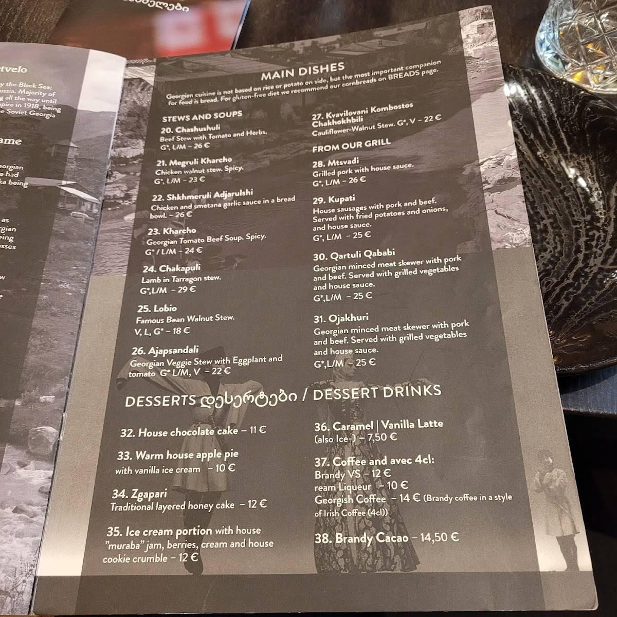 Menu at Restaurant Rioni, Helsinki