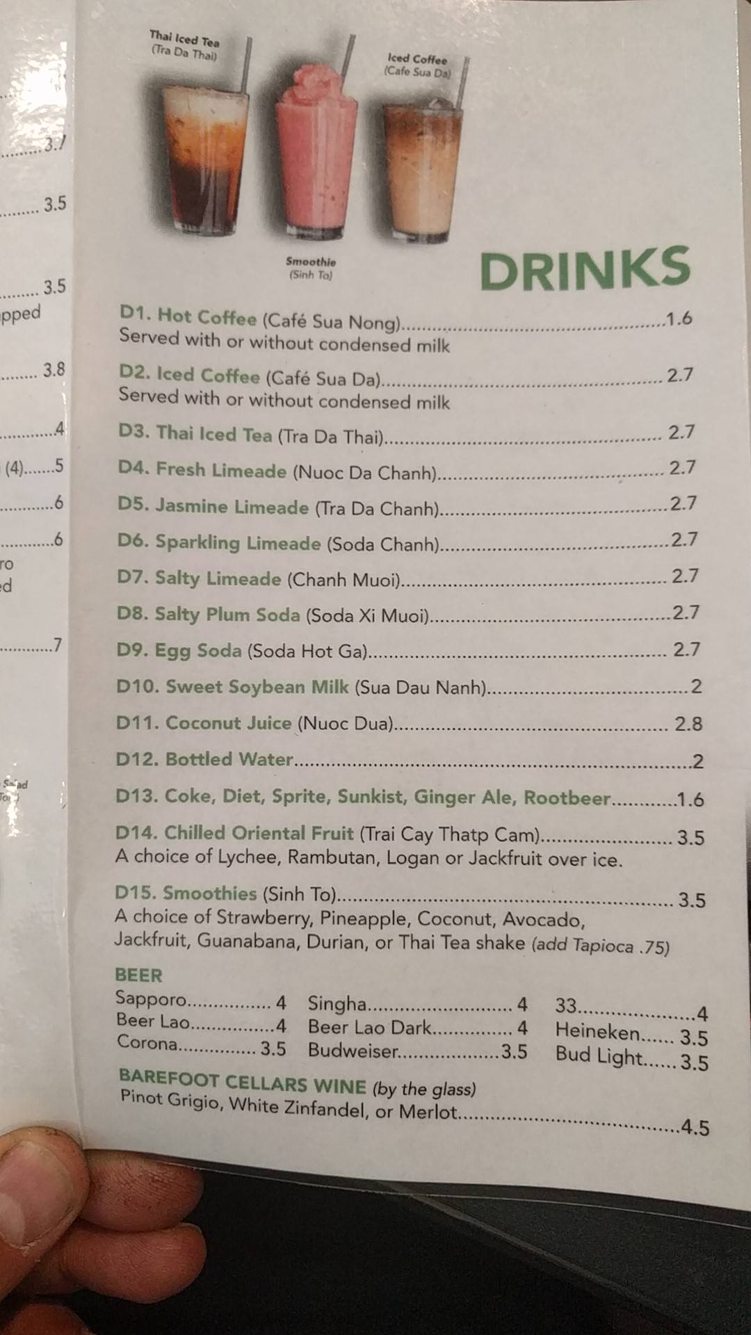 Menu at SEA Restaurant, Rochester, Mt Hope Ave