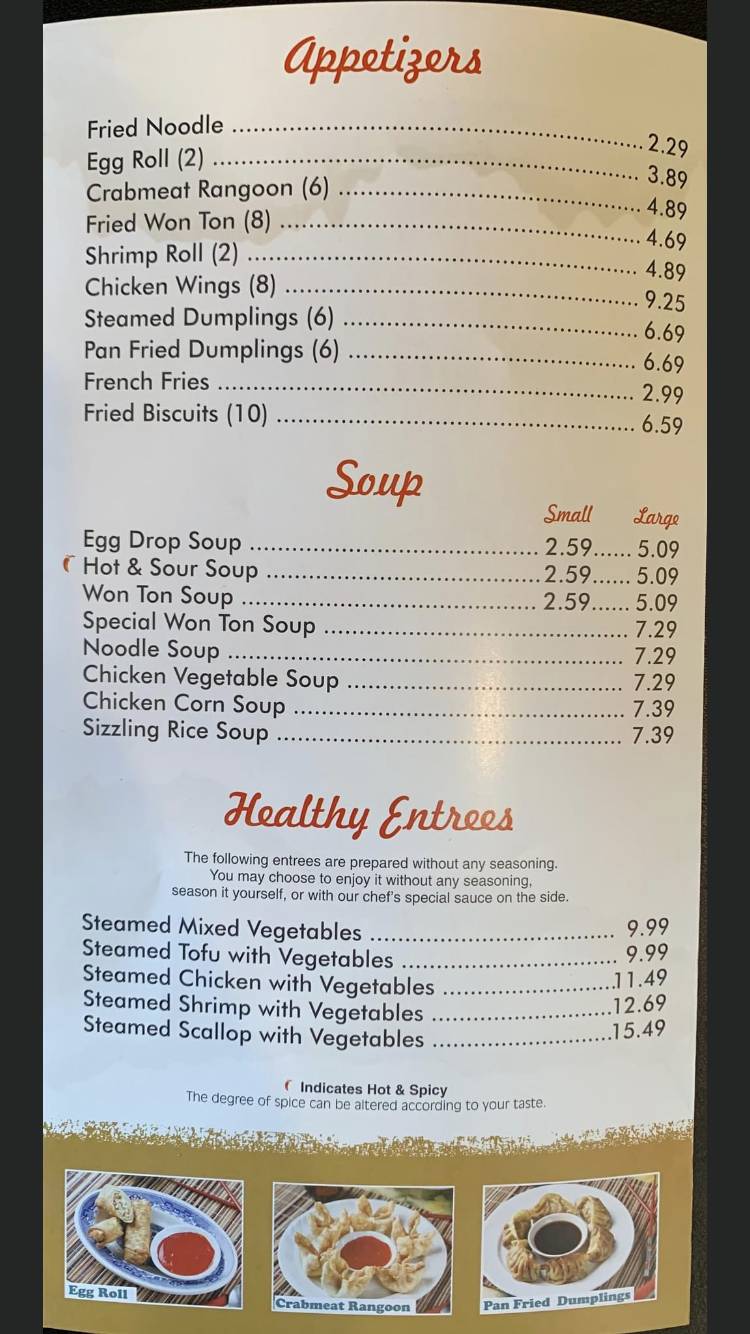 Menu at Sam's China Inn restaurant, Groves