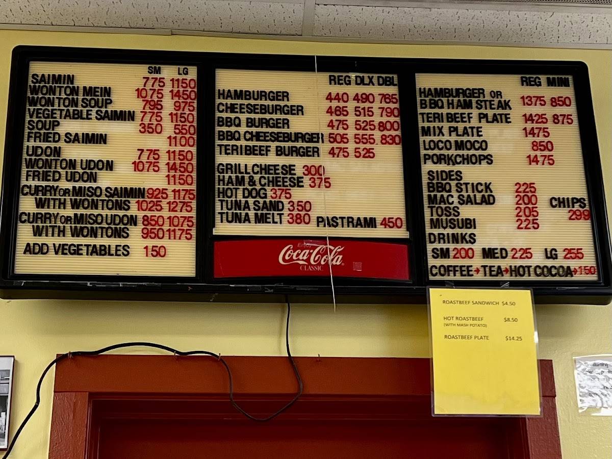 Menu at Shige's Saimin Stand restaurant, Wahiawa
