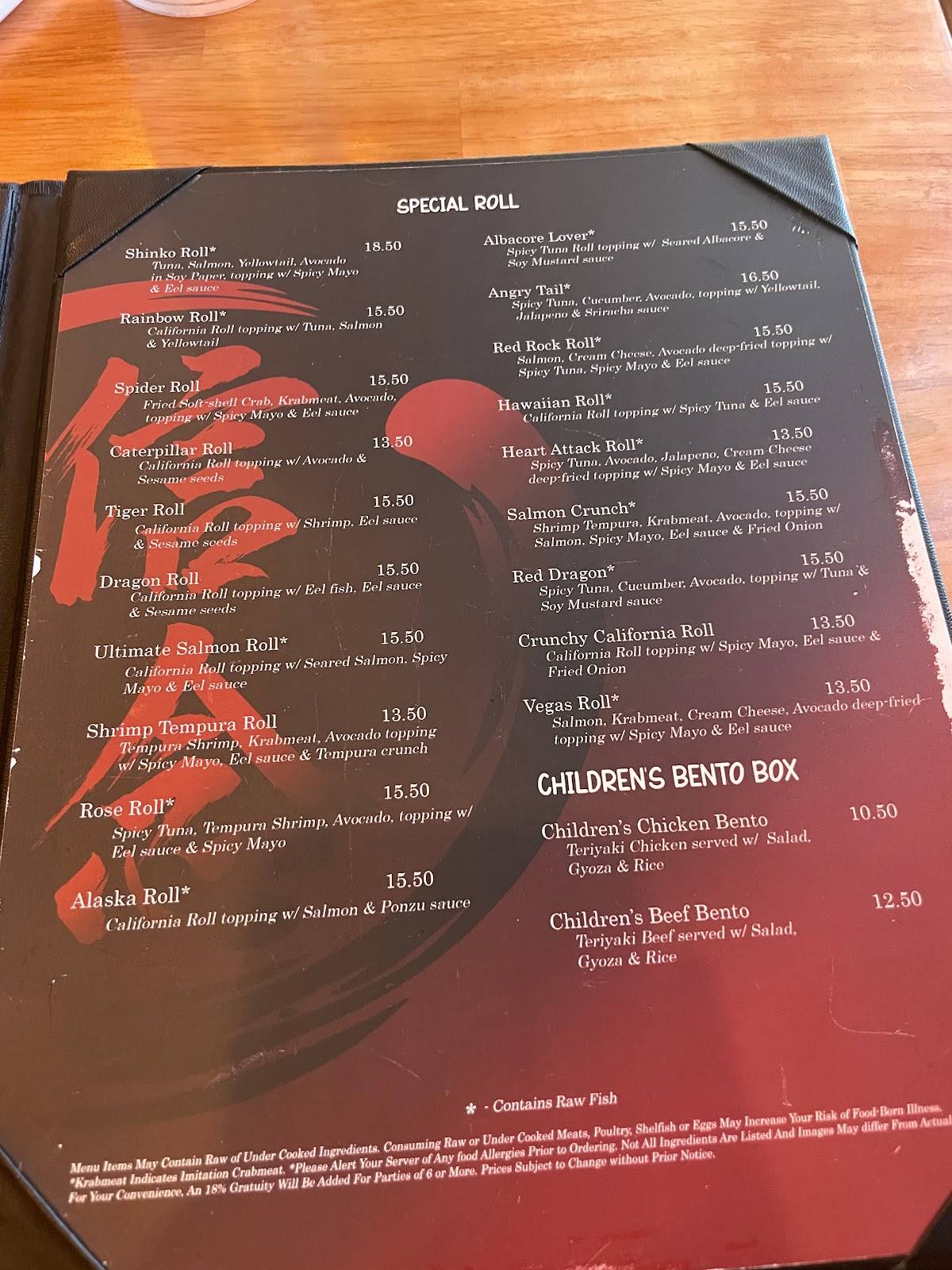 Menu at Shinkō Sushi House restaurant, Phoenix